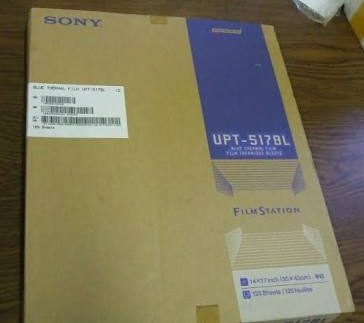 Film Xray Sony UPT517BL | Alat Kesehatan Murah Surabaya