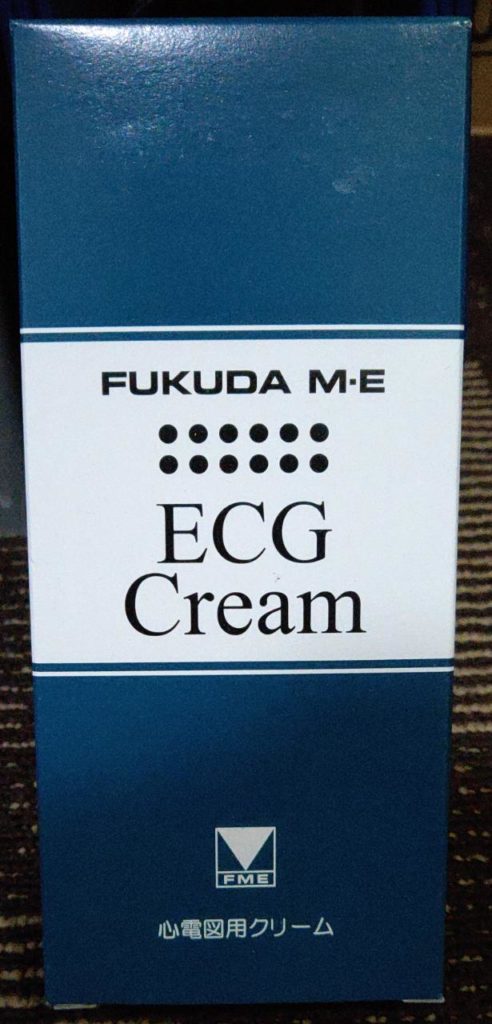 Ecg cream fukuda | Alat Kesehatan Murah Surabaya